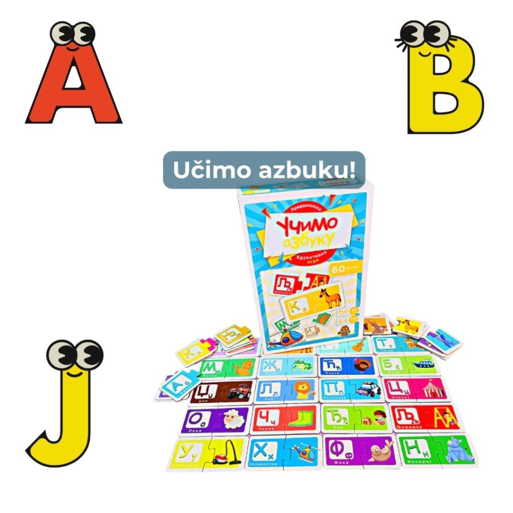 Učimo Azbuku Igračke Za Mališane